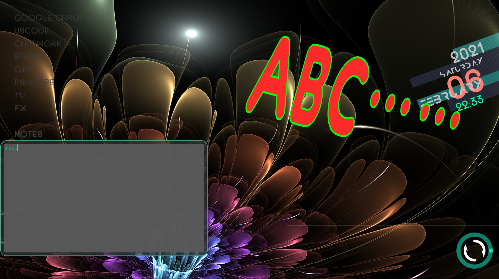 Rainmeter自作メモ帳スキン【はじめて】 | ぐる